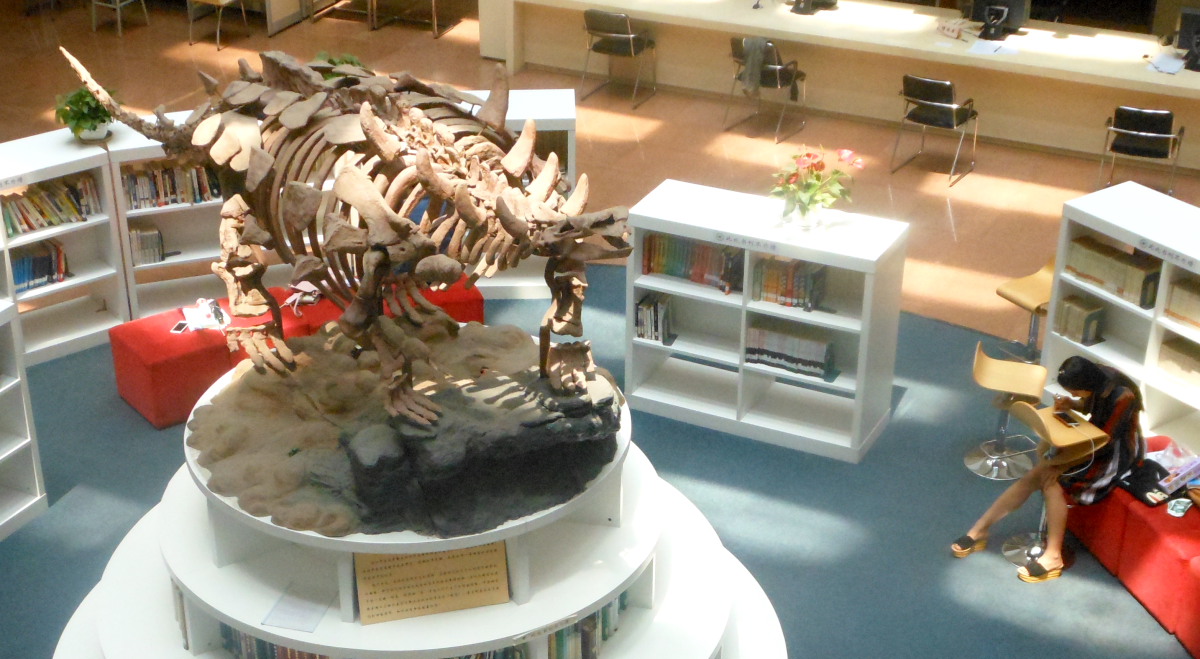 Bibliosaurus [234 kb]